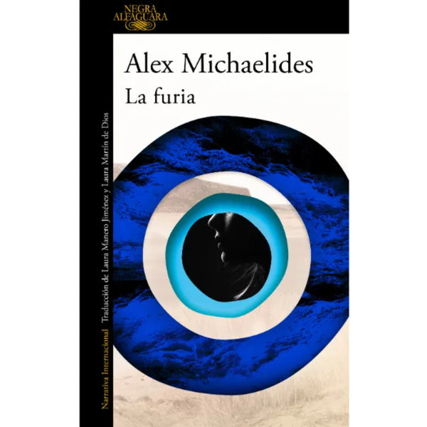 La Furia – BookExpress Chile